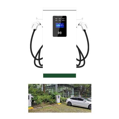 China RuiQ M11 11kW Wireless Car EV Charger 380V 240kg Floor Mounted DC Fast Charging Station for sale