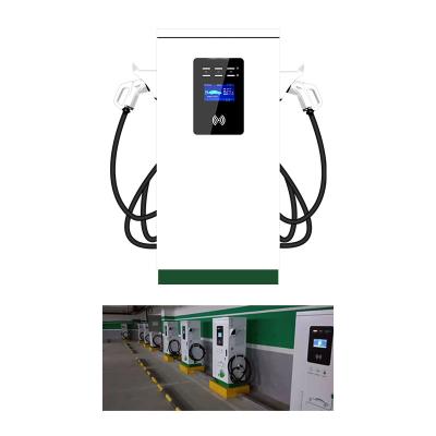 China RuiQ M11 Floor Mounted DC EV Charger 380V 120-250A CE Certified Fast Charging Station for sale