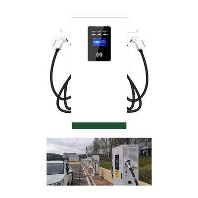 China RuiQ M11 380V 120-250A Floor-Mounted EV Charger CE Certified Fast Charging Station White for sale