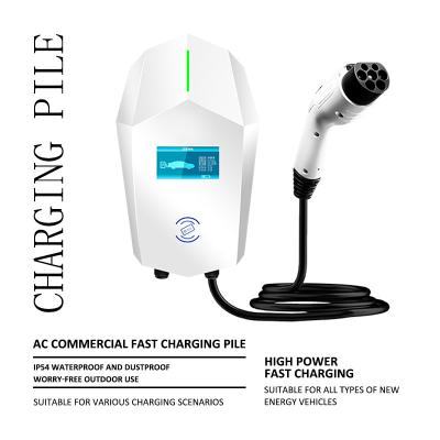 China RuiQ M8 7KW EVSE Charging Station 32A EV Wall Charger with Ethernet WiFi for sale