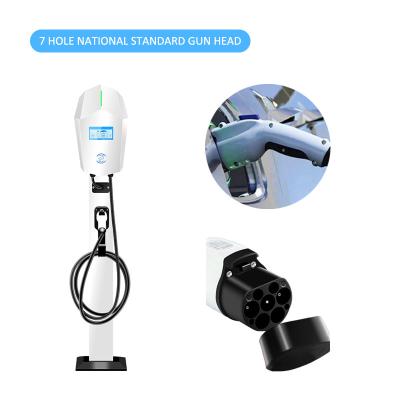 China RuiQ M8 7KW 32A EVSE Charging Station 240V Electric Vehicle Supply Equipment for sale