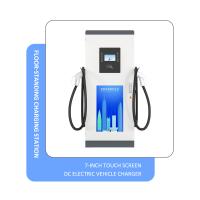 China OCPP 1.6J DC EV Charging Station 30-120KW 250Amp CCS2 CE Certified for sale
