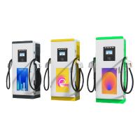 China RuiQ 30-120kW DC EV Charger with CHAdeMO CCS2 7 Inch Touch Screen for sale