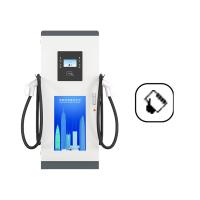 China RuiQ DC EV Charger 30-120KW Outdoor CCS2 CHAdeMO EV Charging Station CE for sale