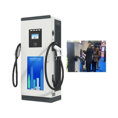 China RuiQ DC EV Charger 30-120KW CCS2 CHAdeMO OCPP 1.6J 7 Inch Touch Screen for sale