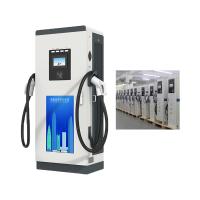 China RuiQ DC EV Charging Pile 30-120KW 250A CCS2 CHAdeMO CE Certified Outdoor Charging Station for sale