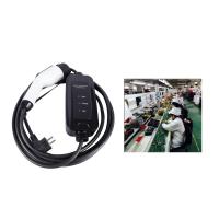 China RuiQ Type1 Type2 DC EV Charging Station 3.5KW 7KW Portable EVSE Charger for sale