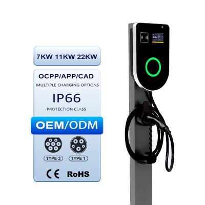 China RuiQ ODM CCS 22kW EV Charger Wall Mount Charging Pile 16A-32A for sale