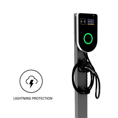 China RuiQ KFEVAM3-07KCB 7kW Commercial EV Charger Type 2 CE TUV RoHS 220V-380V for sale