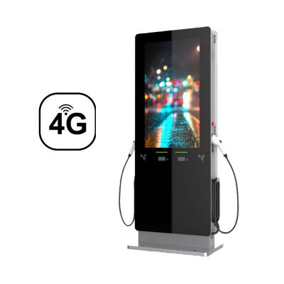 China RuiQ Level 2 Residential EV Charging Stations For Car for sale