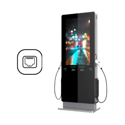 China RuiQ 44kW DC EV Charger Dual 22kW Output IP54 Residential Home Charging Station for sale