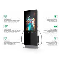 China RuiQ Residential EV Charging Station 44kW Dual Output IP54 Outdoor Charger for sale