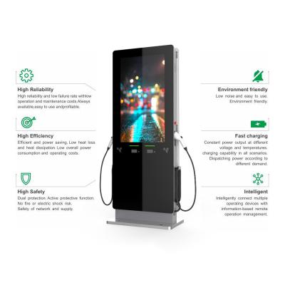 China RuiQ Residential EV Charging Station 44kW Dual Output IP54 Outdoor Charger for sale