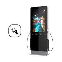 China Customised Tethered EV Charger Charging Stations 50kw for sale