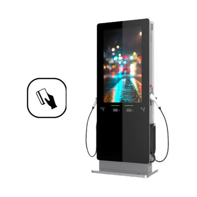 China Customised Tethered EV Charger Charging Stations 50kw for sale