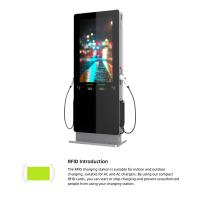 China RuiQ 380V 44kW Residential EV Charging Station Dual 22kW Output IP54 for sale