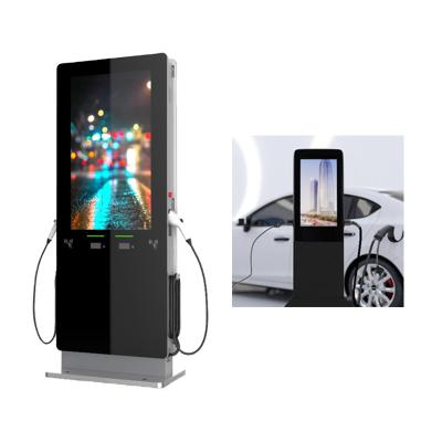 China RuiQ RFID EV Level 2 Car Charger 7 kW Dual Port Residential Charging Station 380V for sale