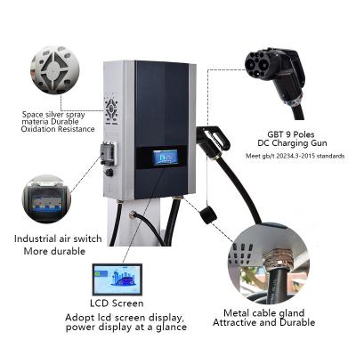 China Efficient Charging Pile - Output Power 40KW Output Voltage 200-750V for sale
