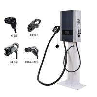 China RuiQ SC07750 20kW DC EV Charger 20A GB/T Fast Wallbox Charging Station CE for sale