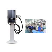 China RuiQ OCPP GBT DC EV Charger 20A Output 200-750V Adjustable Voltage Wallbox for sale