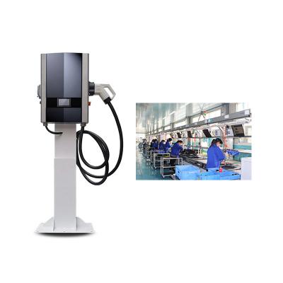 China RuiQ OCPP GBT DC EV Charger 20A Output 200-750V Adjustable Voltage Wallbox for sale
