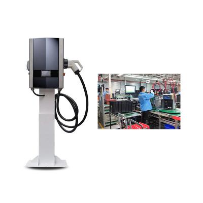 China 30KW DC EV Charger 200-750V Output CCS Chademo GB/T EVSE Home Station for sale