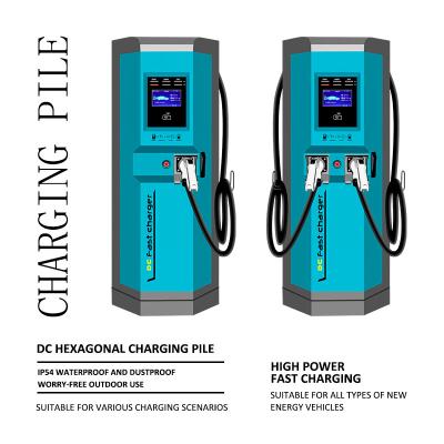 China RuiQ M10 240kW DC EV Charger Floor-Mounted Fast Charging Station CE IP55 for sale