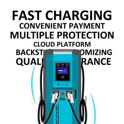 China RuiQ M10 240KW EVSE EV Charger DC Fast Charger 200-1000VDC CE Certified for sale
