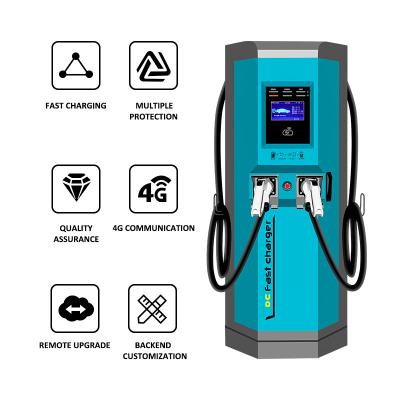 China RuiQ M10 120kW DC EV Charger Floor-Mounted Fast Charging Station CE IP55 for sale