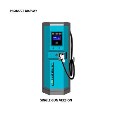 China RuiQ M10 Floor Standing DC EV Charger 240KW 200-1000VDC CE Certified for sale