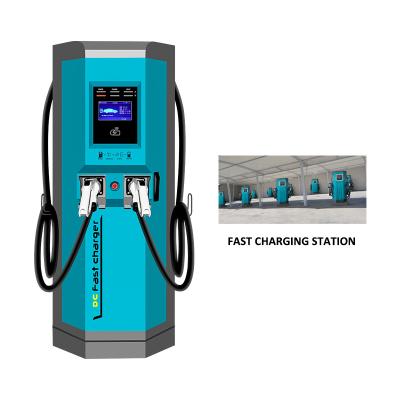 China Compact and Versatile EV Charging Stations with Output Current 0-250A GW 8.8kg for sale