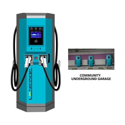 China RuiQ M10 8.8kg EVSE EV Charger 3-Phase 260-530Vac Floor-Mounted Charging Station 0-250A for sale