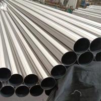 China Cold Drawn Welded 304 Mirror Polished Stainless Steel Pipe 2B 8K for Industrial Use for sale