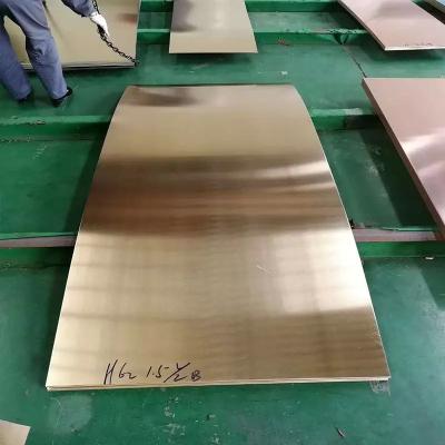 China Brass Copper Alloy Sheet Gold Color Plate C10200 C10400 0.2mm to 200mm Thickness for sale