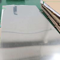 China AISI 304 Stainless Steel Sheet Coil 1220mm×2440mm 0.3-100mm Thickness Cold Rolled Corrosion Resistant for sale