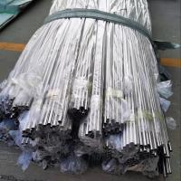 China ASTM AISI Seamless 201 304 Stainless Steel Pipe Tube 150mm OD Round Square Rectangle for sale