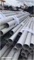 China AISI 316L 310S Seamless Stainless Steel Round Pipe 25mm 50mm TUV Certified for sale