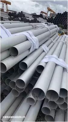 China AISI 316L 310S Seamless Stainless Steel Round Pipe 25mm 50mm TUV Certified for sale