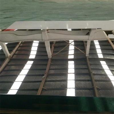 China SS 304 Decorative Water Ripple Hammered Stainless Steel Sheet Plate 0.1-100mm Thick for sale