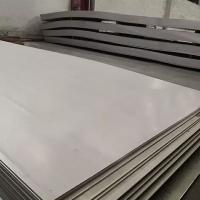 China ASTM 316 Hot Rolled Stainless Steel Plate 6.0mm Thick Corrosion Resistant NO.1 Finish for sale