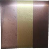China Mellow 304 Stainless Steel Sheet Coil 0.1-200mm PVD Color Coating Decorative Panel for sale