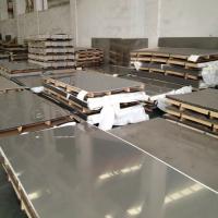 China Cold Rolled Duplex Stainless Steel Plate 2205 2507 4x8 1220x2440mm for sale