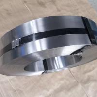 China MAX 180HV Hardness Bright Spring Steel Coil AISI 1075 CK75 - 0.15mm to 3.0mm Thickness, 15mm to 1500mm Width for sale