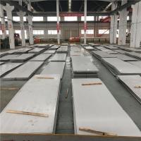 China ASTM 316L Stainless Steel Plate Hot Rolled Non Magnetic 1mm-10mm Thick for sale
