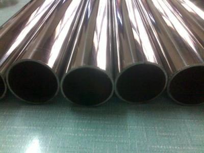 China 201 202 304 Stainless Steel Schedule 10 Seamless Pipe for Metal Pens - 6-2000mm OD, 0.1-100mm Thickness for sale