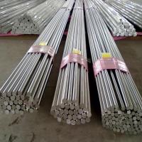 China Cold Rolled 201 304 Stainless Steel Round Bar 2mm-400mm 2B BA for Building for sale