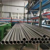 China A312 304 321 Stainless Steel Round Pipe Cold Rolled Polished 2B Finish for Machinery for sale