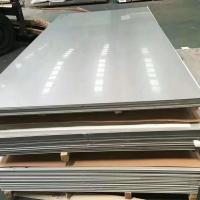 China SUS 304 Stainless Steel Plate Mirror 2B 100mm Cold Rolled for Construction for sale