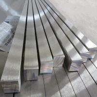 China Cold Drawn 201 202 Stainless Steel Square Bar 1mm to 800mm Polished Bright Finish for sale