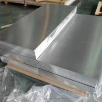 China 6061 6063 6082 Aluminum Sheet 3mm Thickness 0.2-300mm Range Industrial Material with AISI ASTM Standards for sale